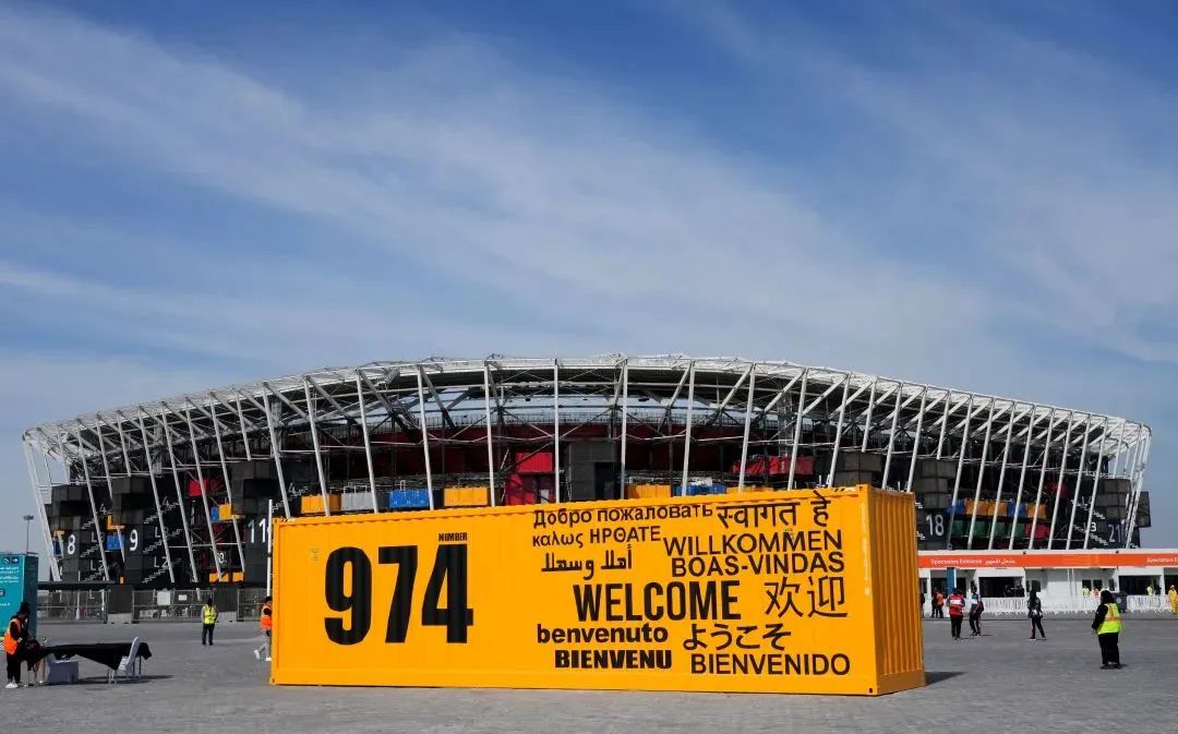 Stadium 974 - Qatar Shipping Container Stadium - FIFA 2022
