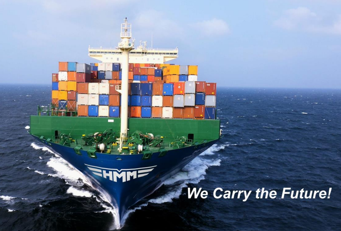 hmm service news - Global Logistics and Shipping Solutions - STU Supply ...
